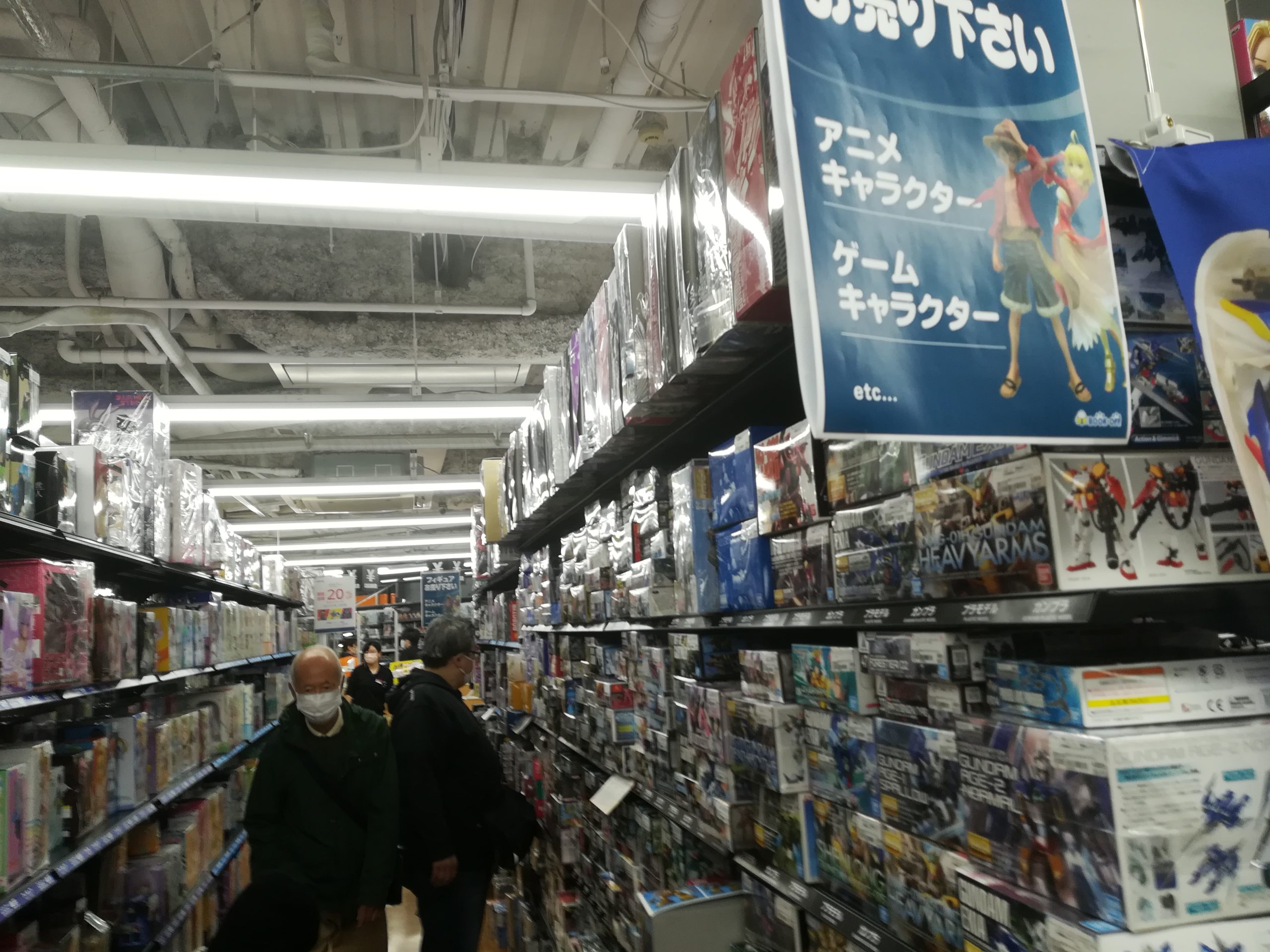 ブックオフがエンタメ売り場をパワーアップしてリニューアルオープン | シャングリラ池袋を訪ねて